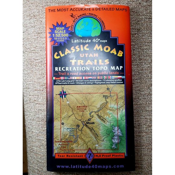 CLASSIC MOAB UTAH TRAILS RECREATION | Office | Classic Moab Utah Trails ...
